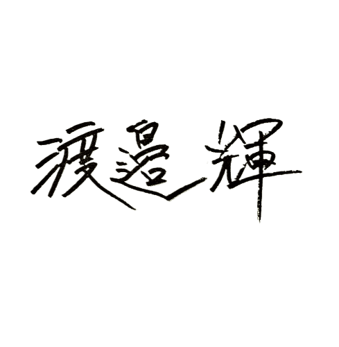 hyoi official